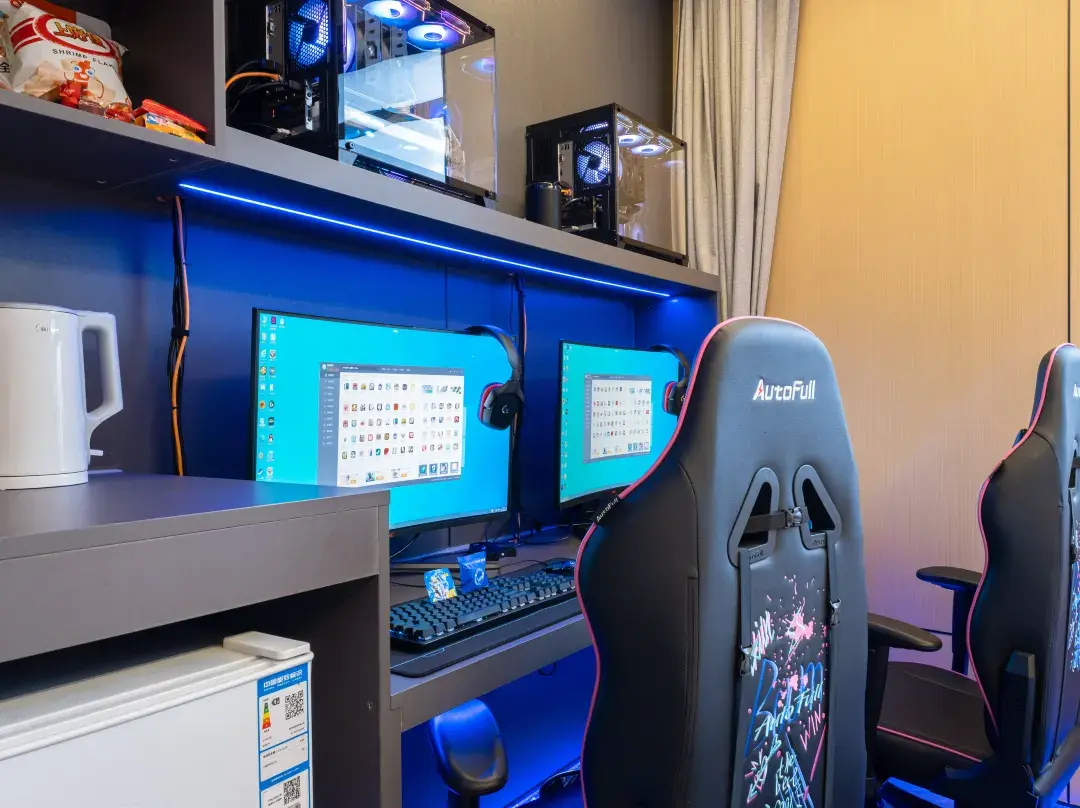 Netfish Esports Hotel - Guangzhou