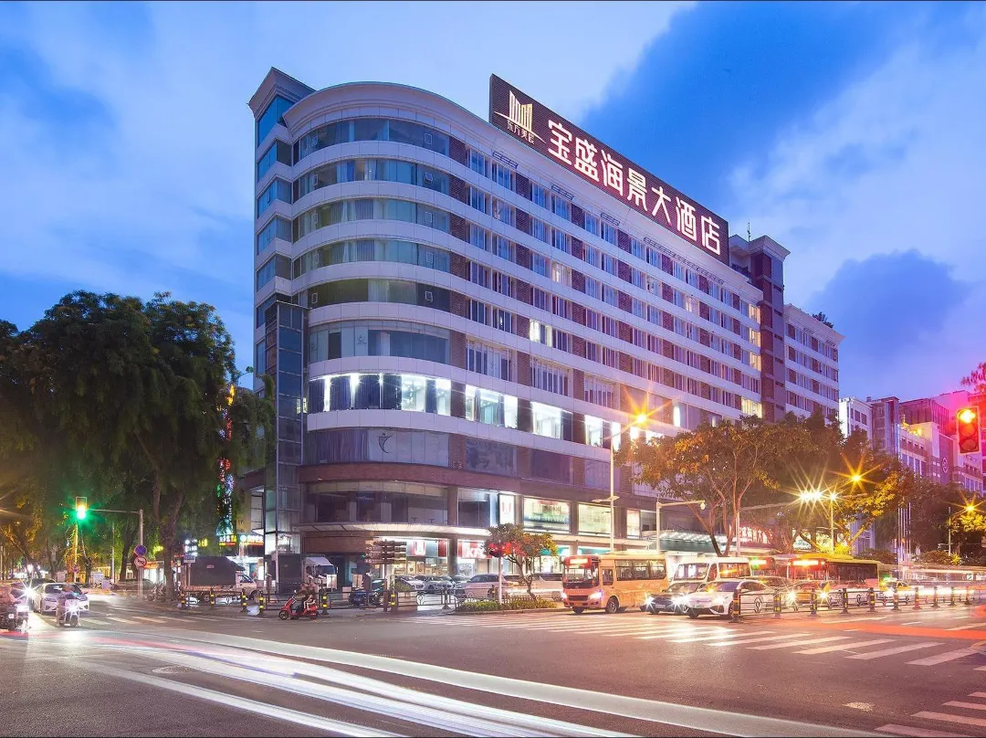 Baosheng Seaview Hotel - Sanya