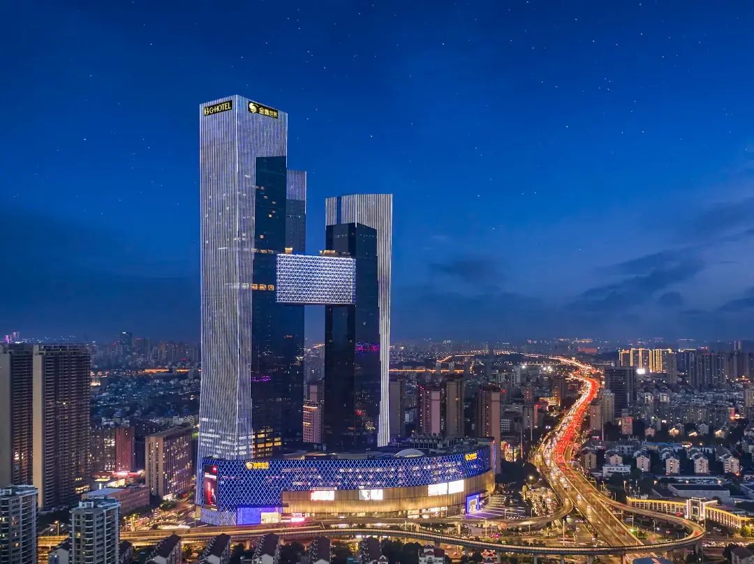 G·hotel, Nanjing - 南京市
