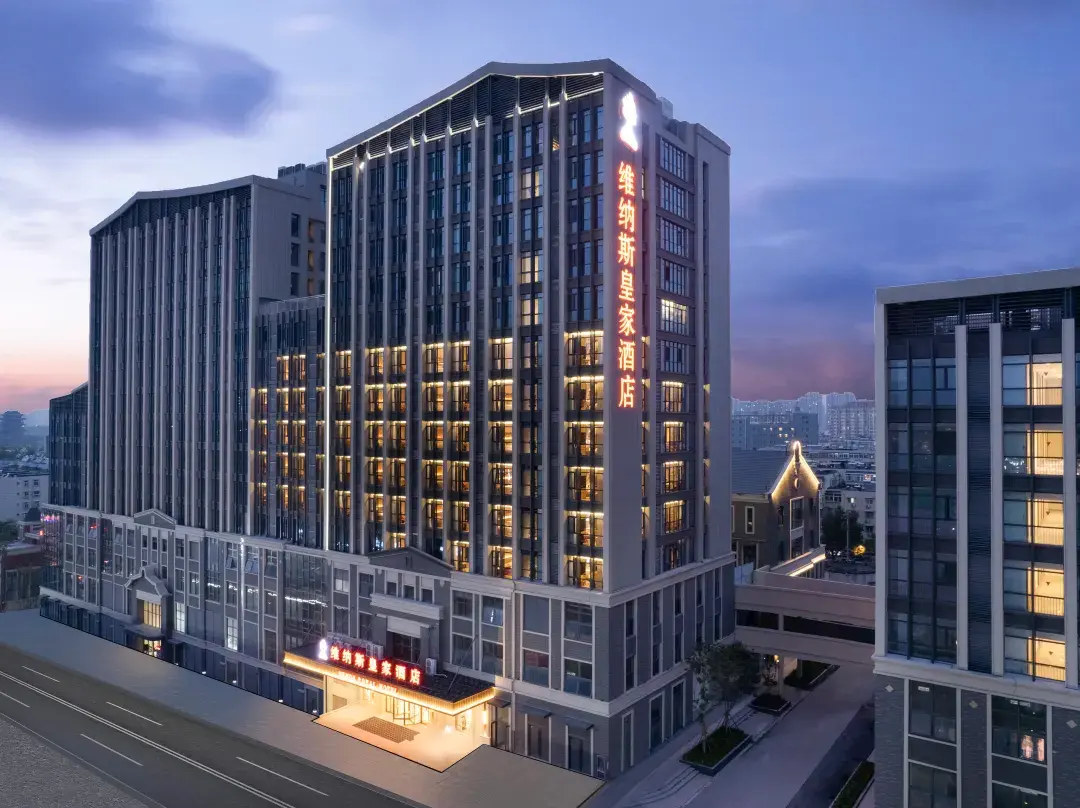 Venus Royal Hotel - Jinan