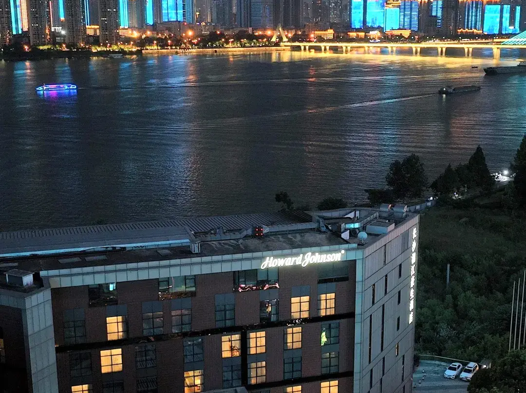 Howard Johnson Yacht Club Hotel Changsha - Changsha