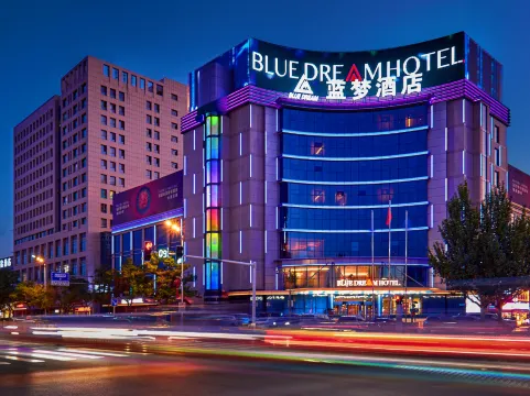 Blue Dream International Smart Hotel - Wuhai