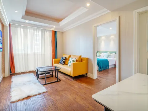 Lulin Serviced Apartment - Dalian
