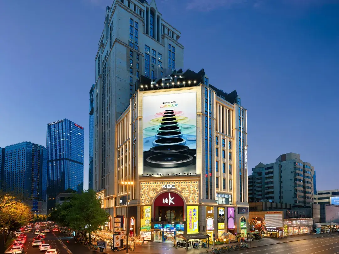 Jinzhu Hotel - Chengdu