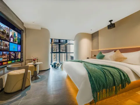 Taigu Wanzhao Smart Home Hotel - Panzhihua