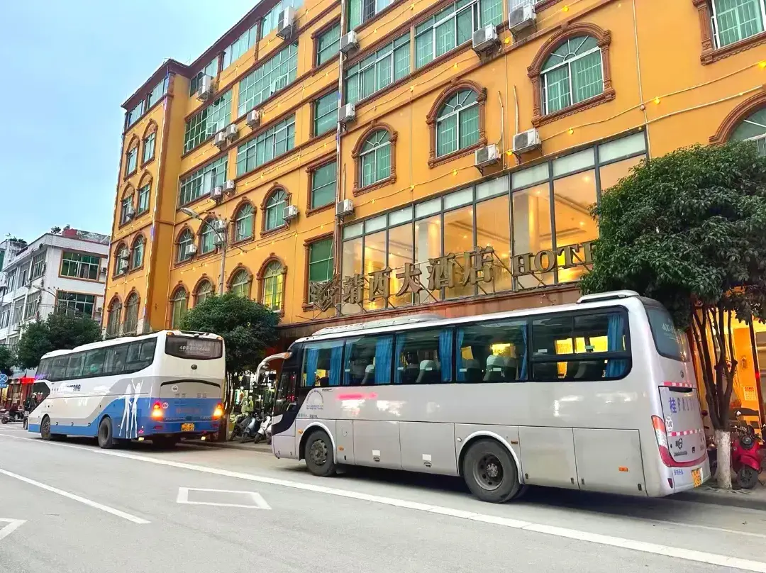 Jing Xi Hotel - Cao Bang