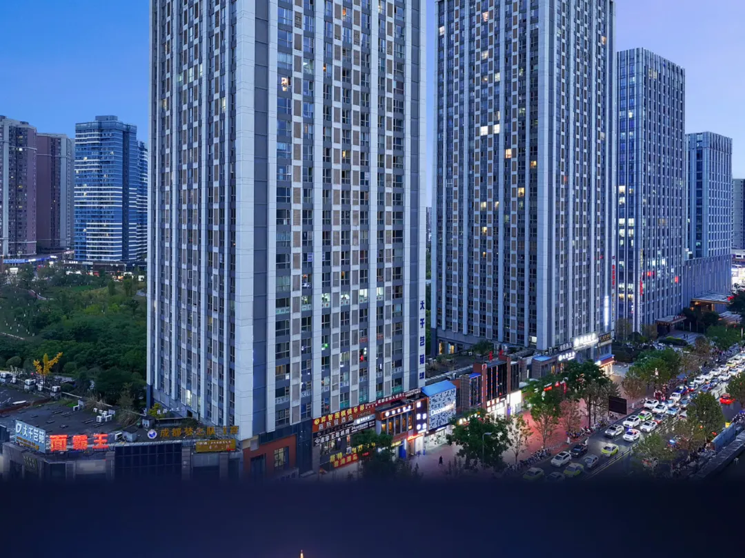 Huayang Hotel - Neijiang