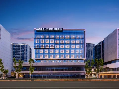 Zhoushan Dinghai Ancient City Jiefang West Road Atour Hotel - Zhoushan