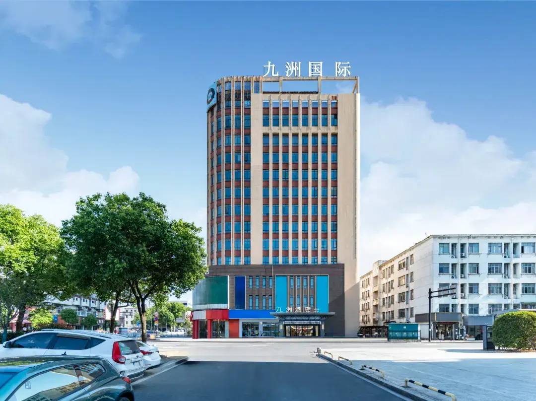 Jiuzhou Hotel - Quzhou