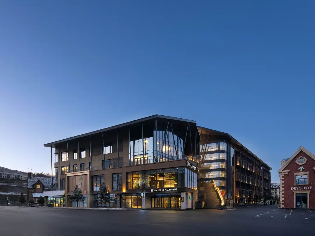 Wangfeng Resort Hotel - Tonghua