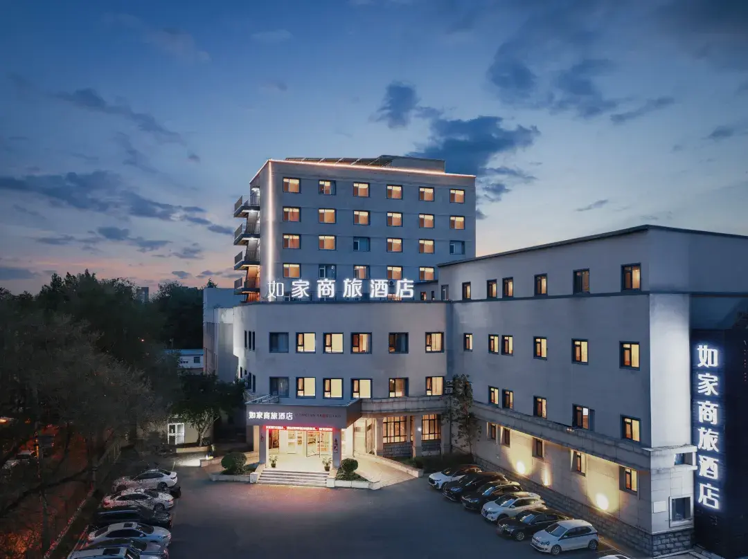 Homeinn Selected Hotel - Shenyang