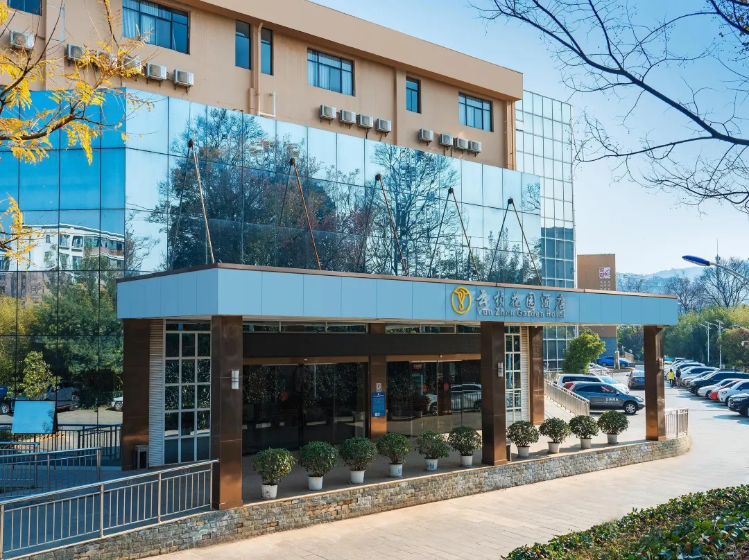 Days Inn Wyndham Yunxiao (Kunming South High-speed Railway Station) - Kunming