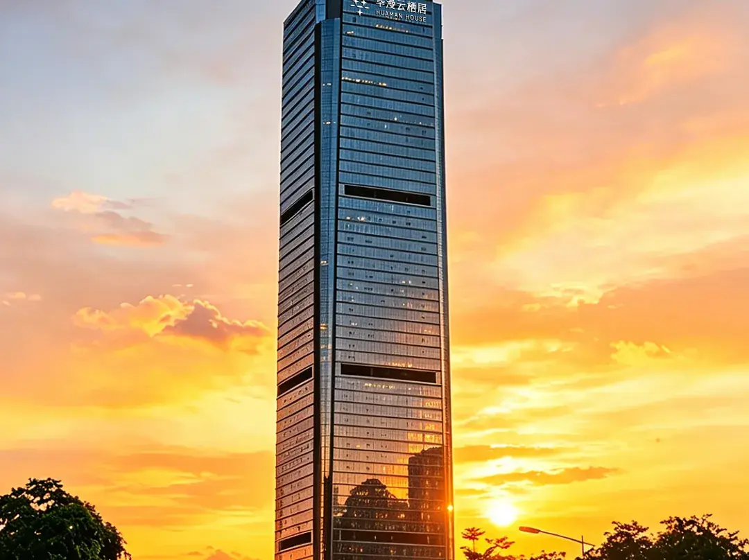 Huaman House(shenzhen Dongmenlaojie Mixc City) - Hong Kong