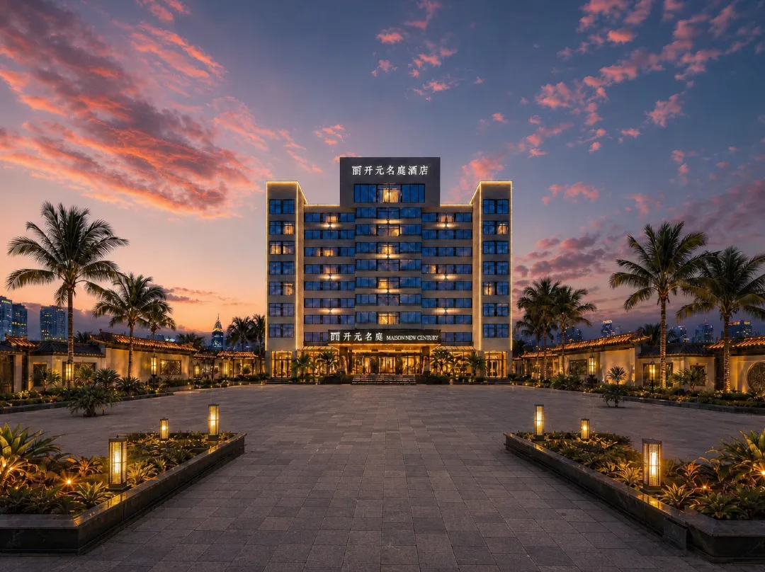 Haikou Wanlvyuan Friendship Sunshine City Kaiyuan Mingting Hotel - Haikou