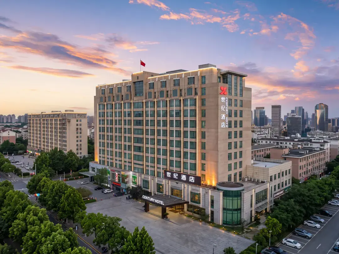 Century Hotel - Tianjin