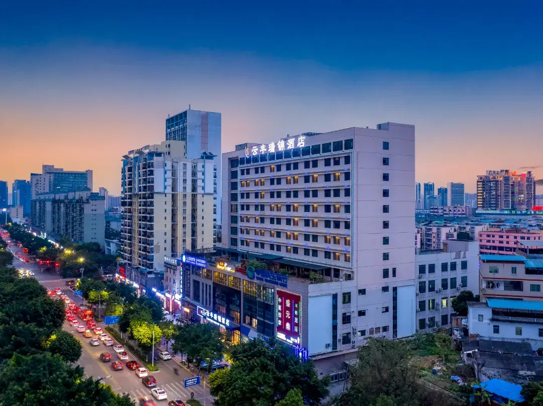 Yunfeng Ruijin Hotel - Nanning
