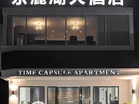 Dongli Lake Grand Hotel - Chaozhou