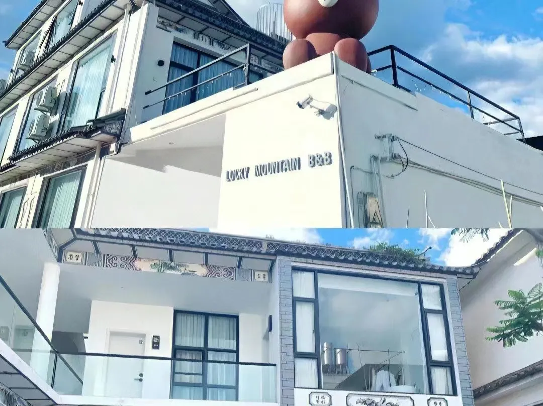 Dali Shanji Homestay - Dali