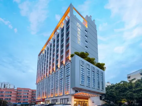 Mastery 101 Hotels - Nanning