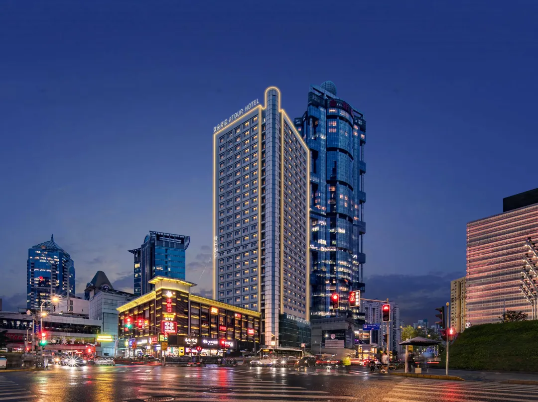 Atour Hotel - Shanghai