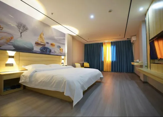 Tonglu Lake Hotel - Yangjiang