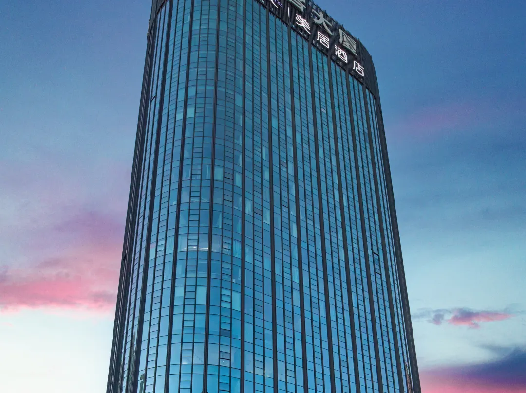 Mercure Taiyuan Yingze - Taiyuan