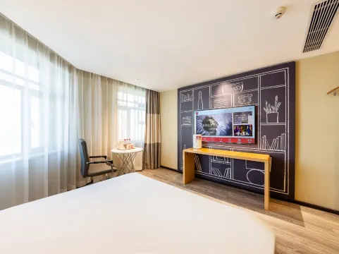 Ibis Hotel - Jiuquan
