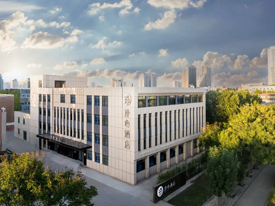 Manxin Hotel Of Hebei University At Baoding East Railway Station - Baoding