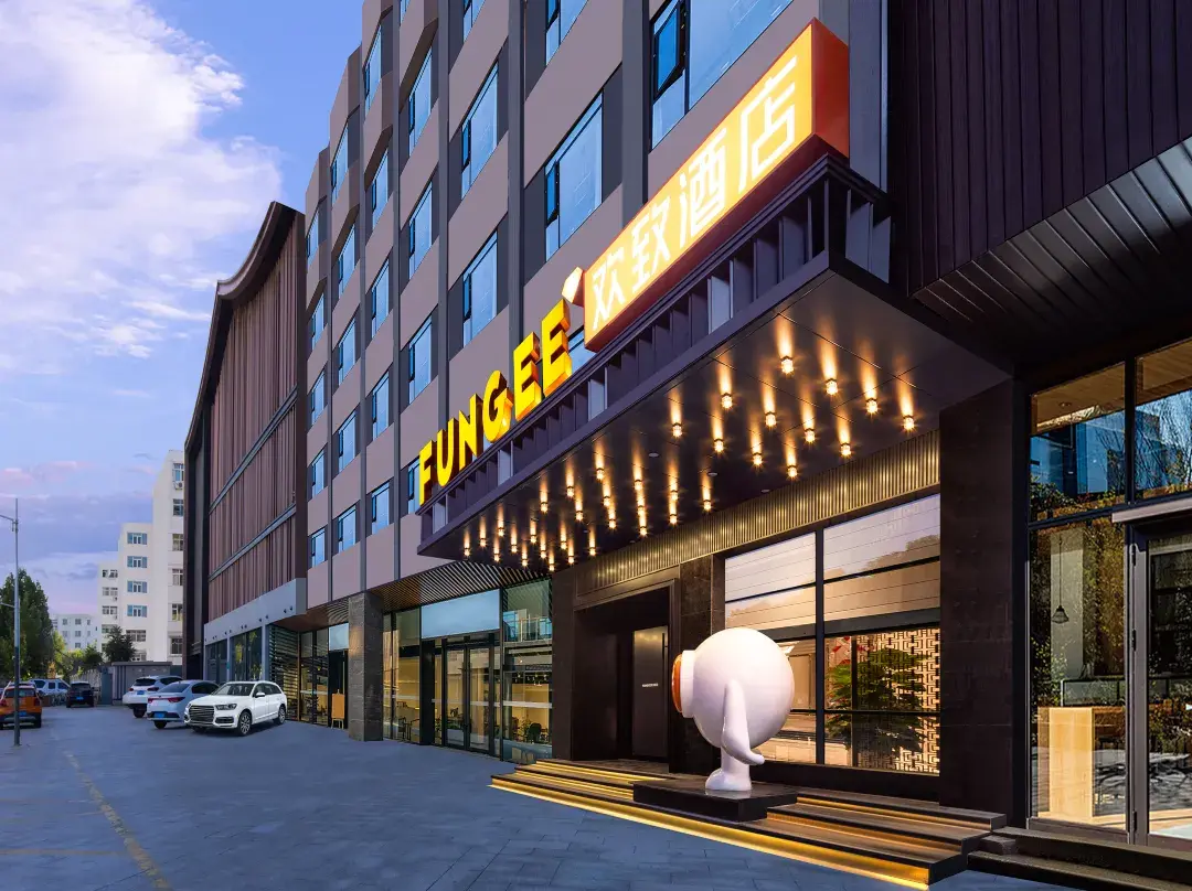 Fungee X, Changsha Ifs, No.7 Lower Bixiang Street, Tianxin District, Changsha - Changsha