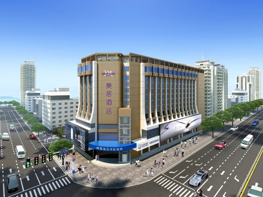 Mercure Sanya Bay Centre - Sanya