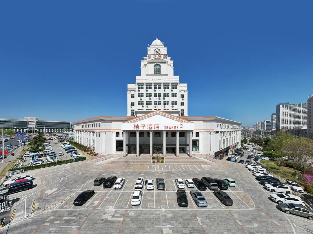 Orange Hotel - Weihai