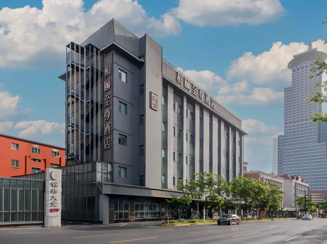 Yitel Premium - Shanghai