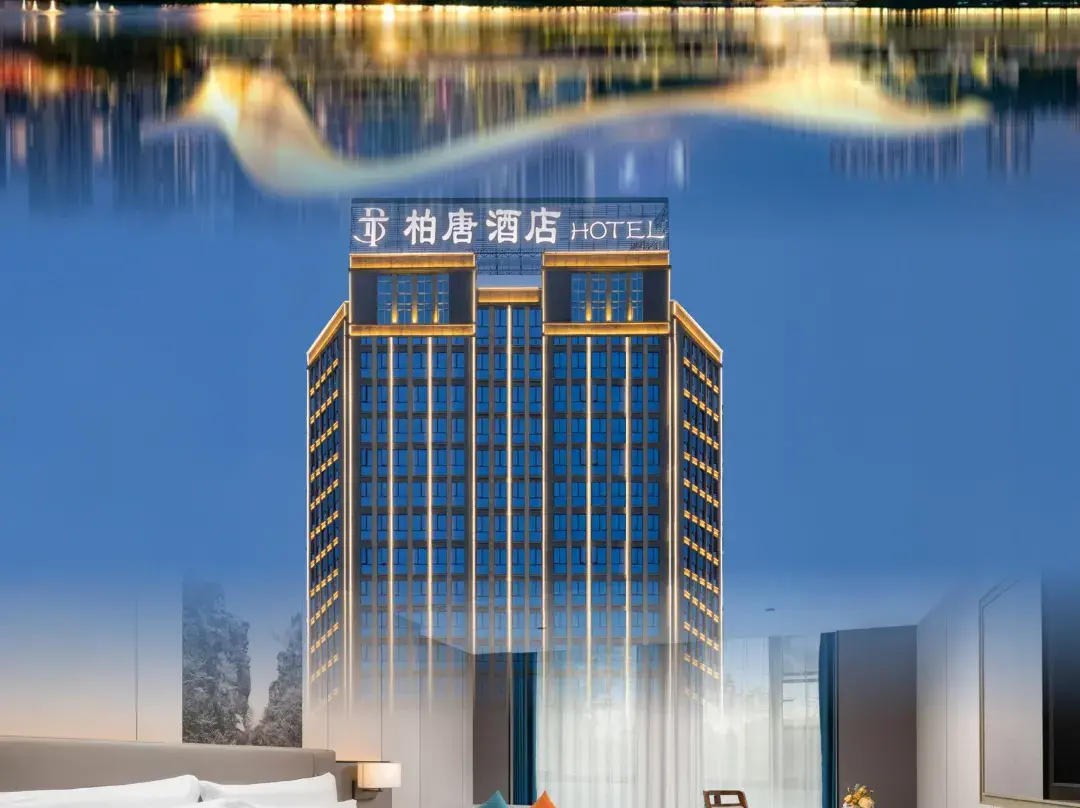 Citywalkbaitang | Aesthetic Designer Huanmu Zhenxuan Hotel - Jiujiang