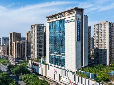 Novotel Xi'an Daming Palace - Xi'an