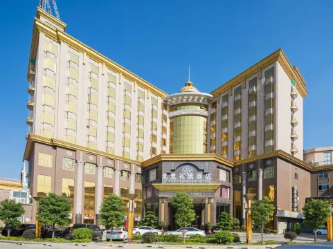 Ye Feng Garden Hotel - Dongguan