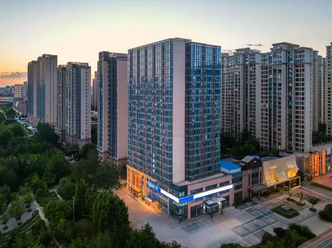 Hanting Hotel - Yantai