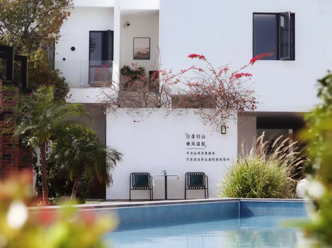 Lan Hua Li Courtyard Hotel -  Xiamen University & Nan Pu Tuo Temple - 廈門市