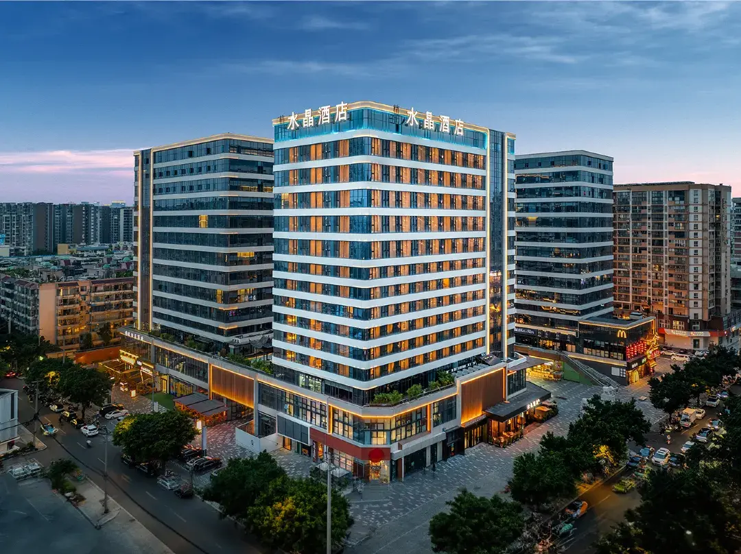 Crystal Orange Hotel - Csengtu