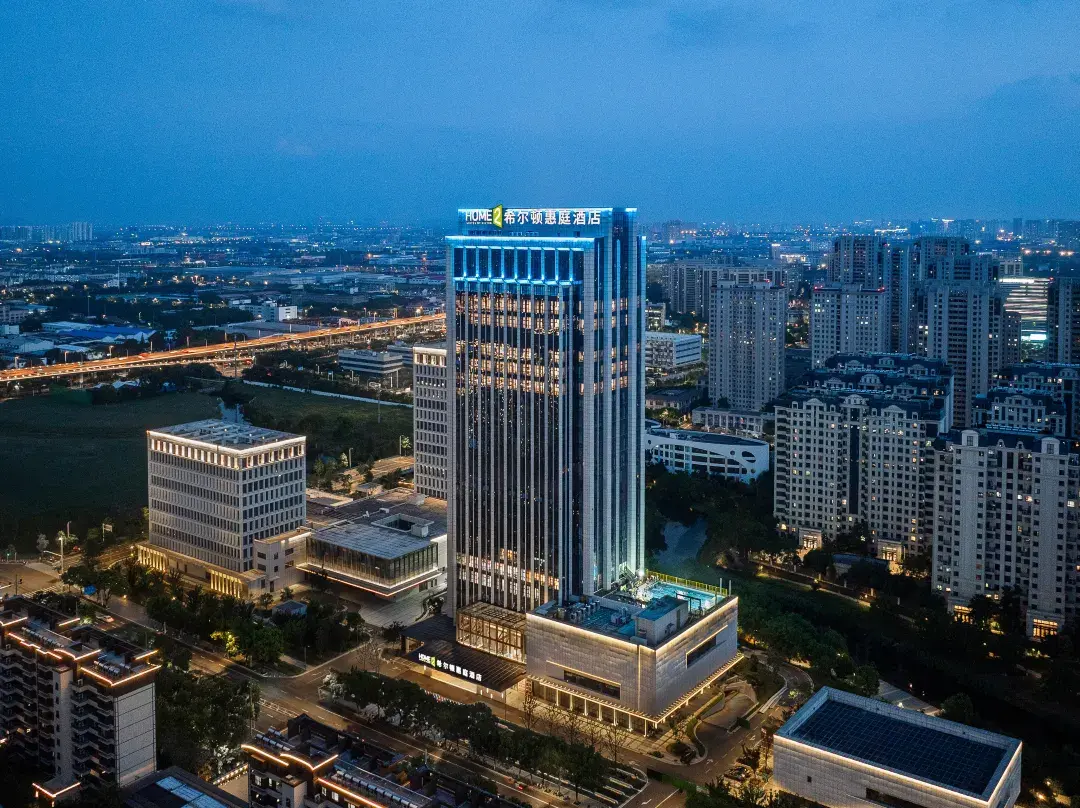 Home2 Suites By Hilton Changzhou Tianning - Changzhou