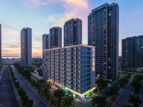 Bamboo Hotel - Yueyang