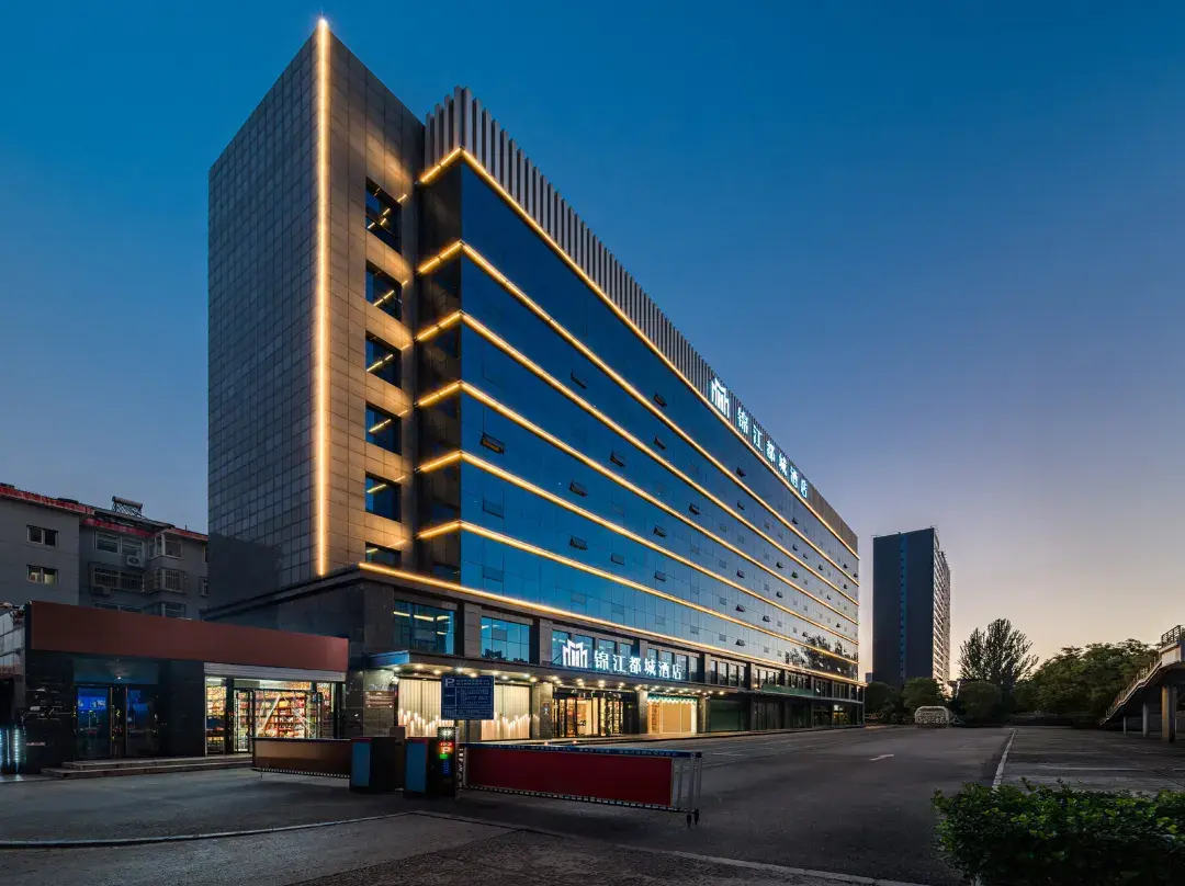 Jinzhong Yuci Wanda Plaza Jinjiang Metropolo Hotel - Jinzhong