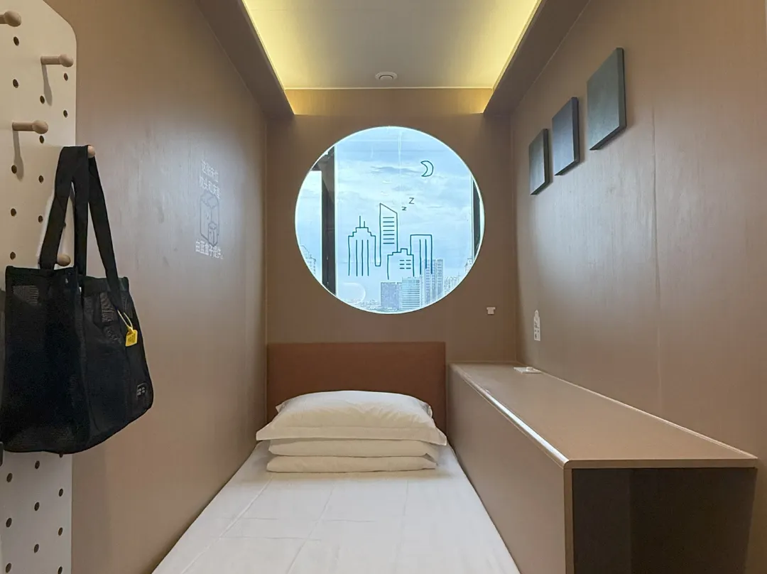 Heping Travel Homestay · All-female Accommodation - 広州市