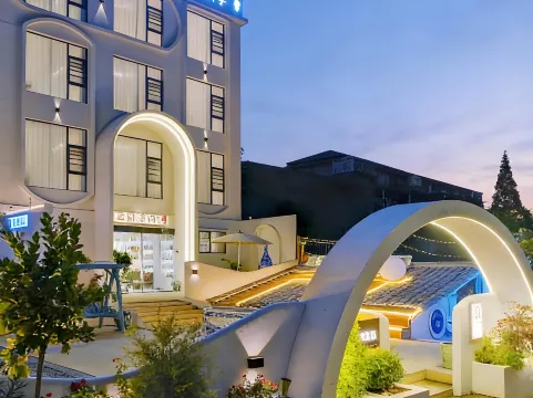 Ceramics-themed Family Hotel  - Terraced Courtyard & Designer Gardens - Jingdezhen