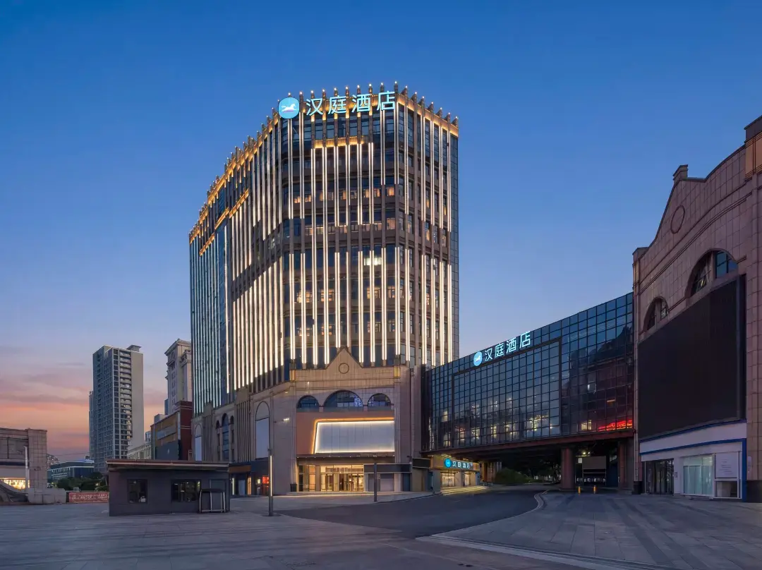 Hanting Hotel - Anqing