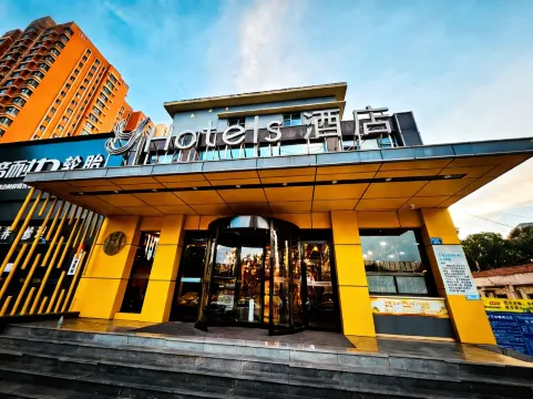 Y Hotel ) - Changzhi