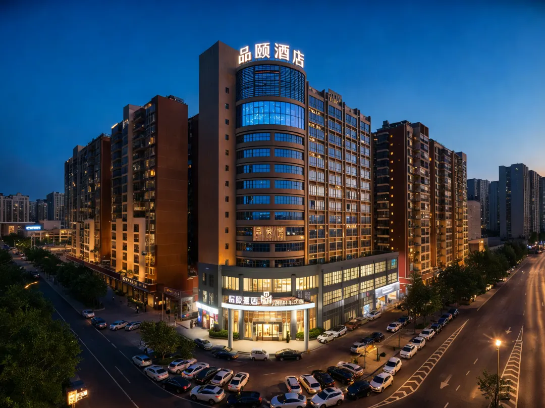 Pinyi Hotel - Wuzhou