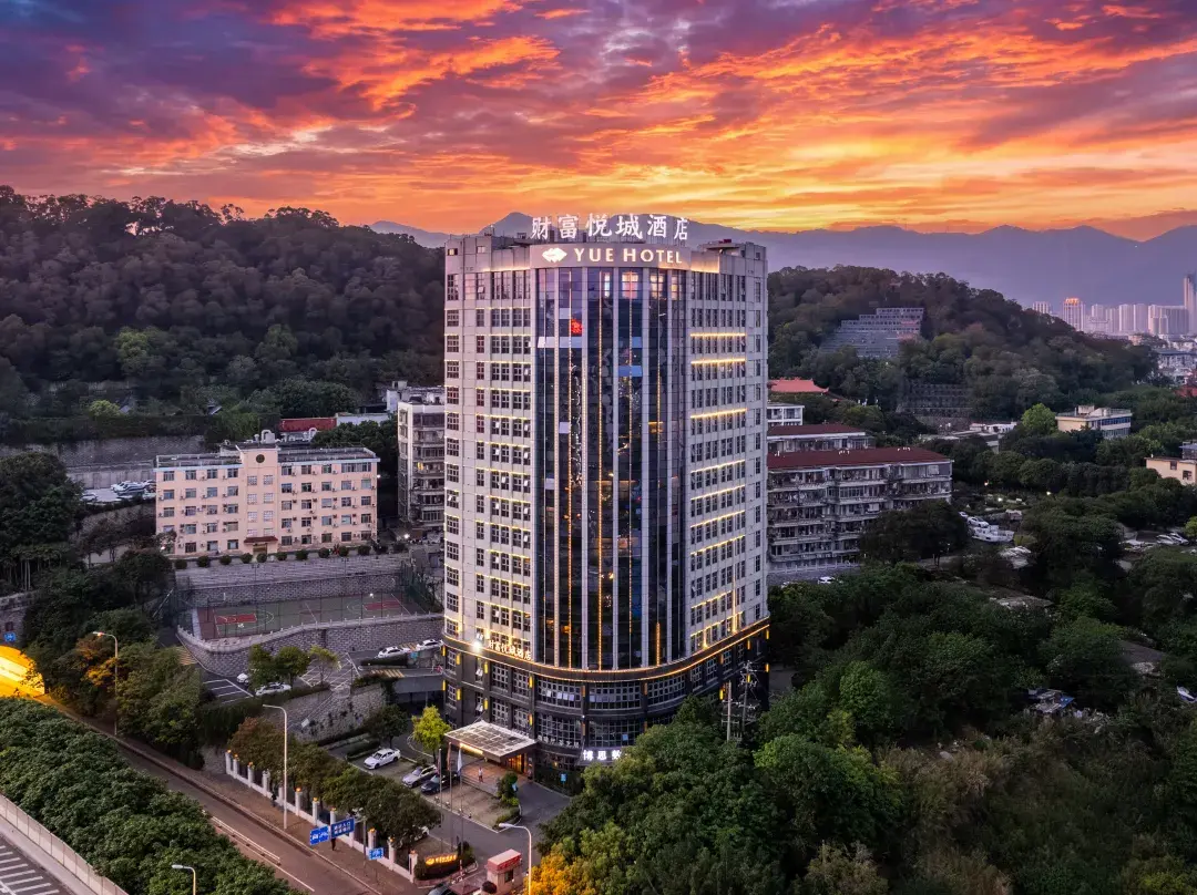 Yue Hotel - 푸저우 시