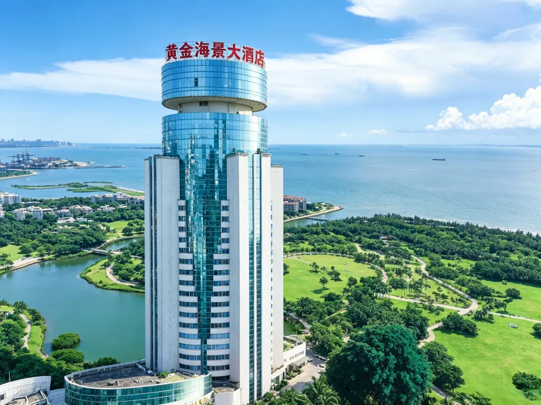 Golden Sea View Hotel - Haikou