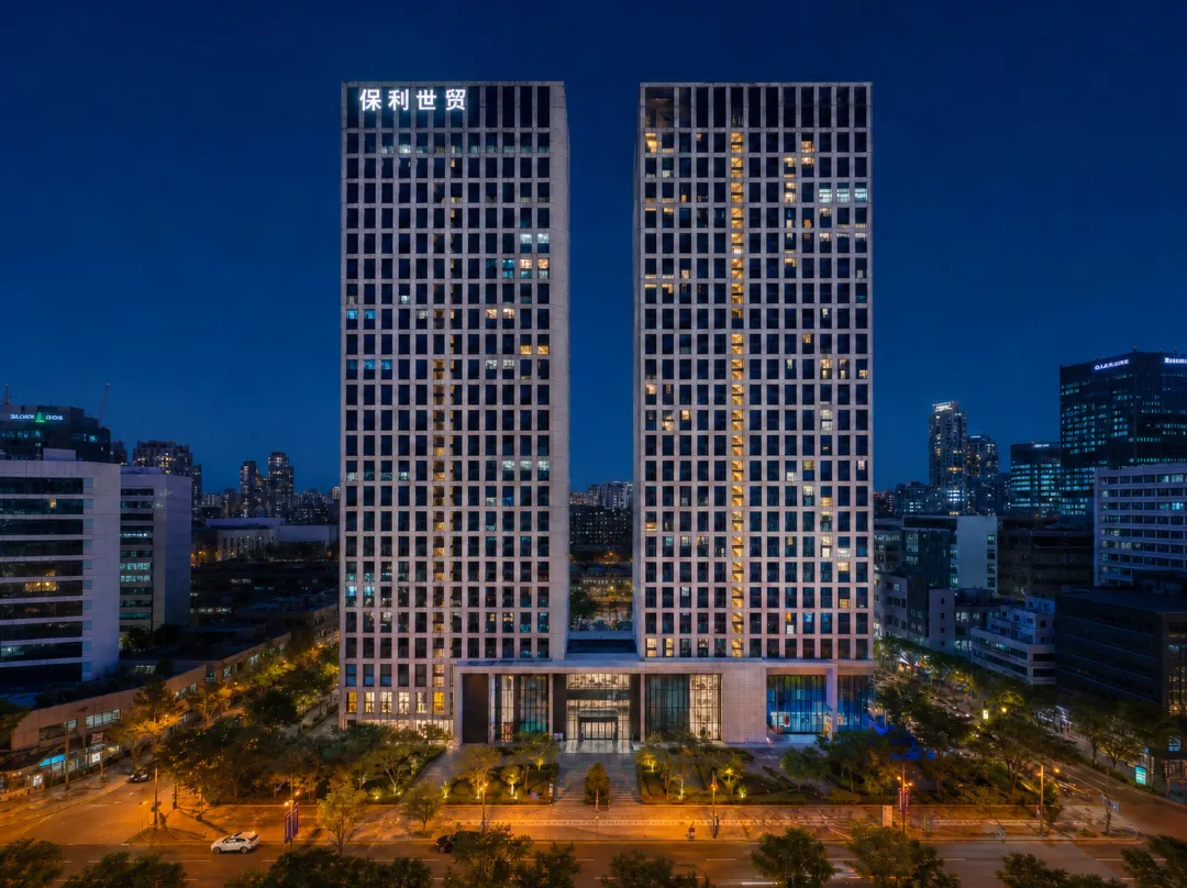 Yicheng Holiday Apartment - Guangzhou
