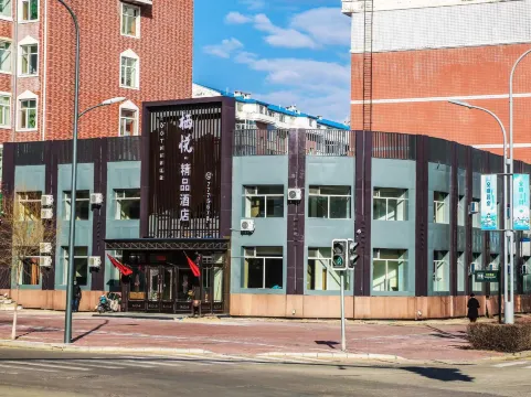 Qiyue Boutique Hotel - Heihe